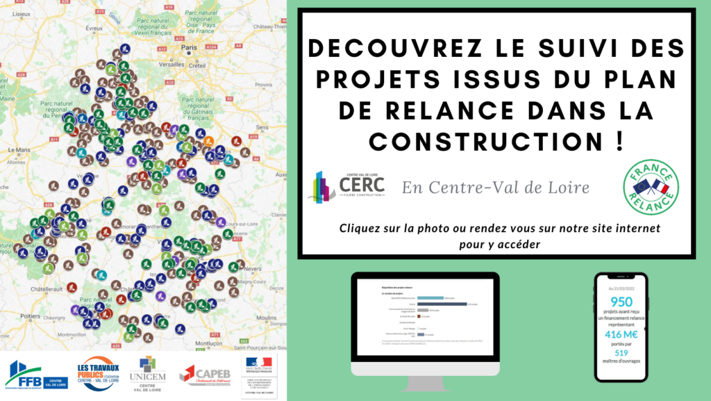 CERC Centre de Loire